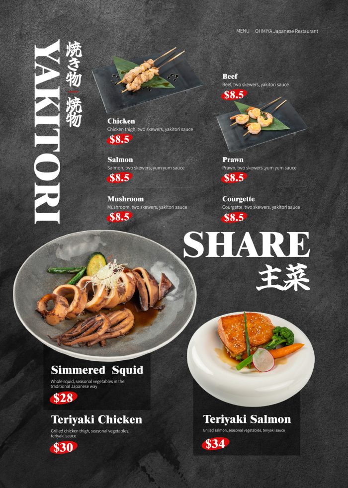 OHMIYA Japanese Restaurant | Bringing a taste of Japan to New Zealand