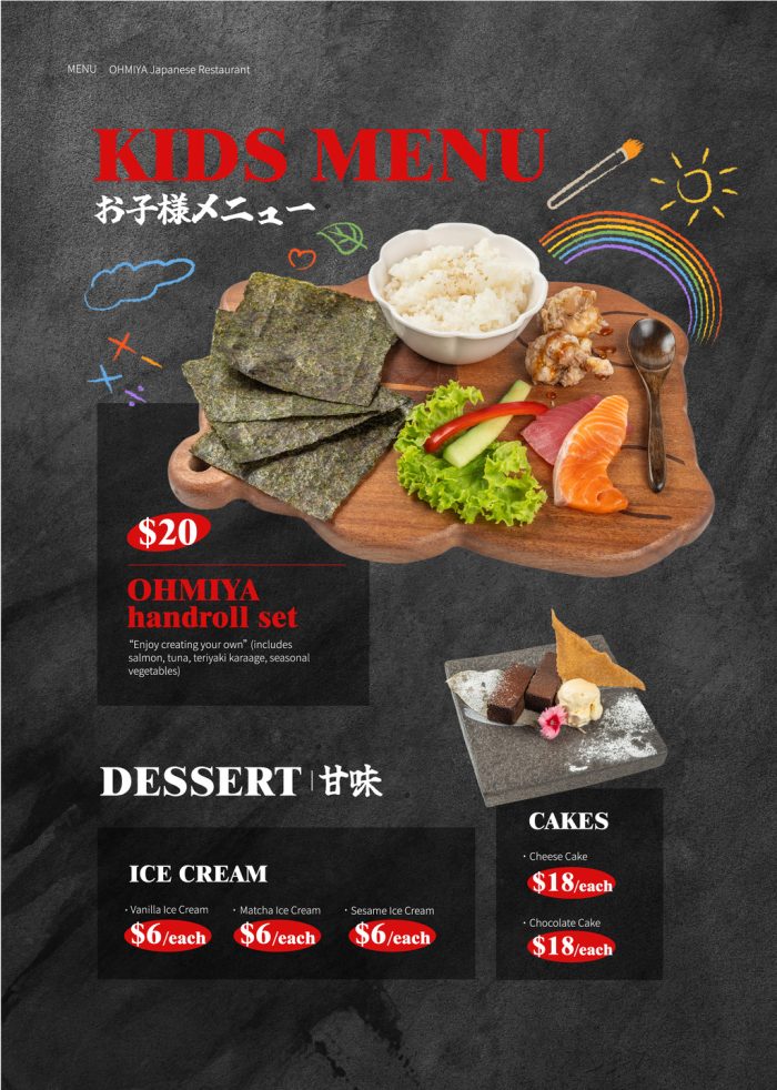 OHMIYA Japanese Restaurant | Menu