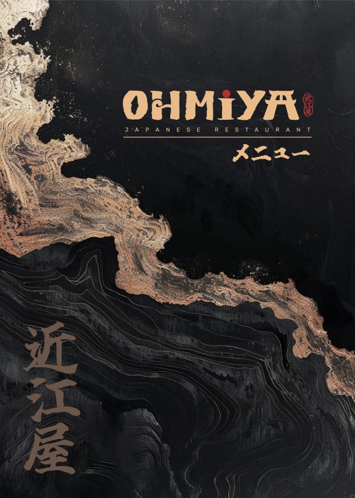 OHMIYA Japanese Restaurant | Bringing a taste of Japan to New Zealand