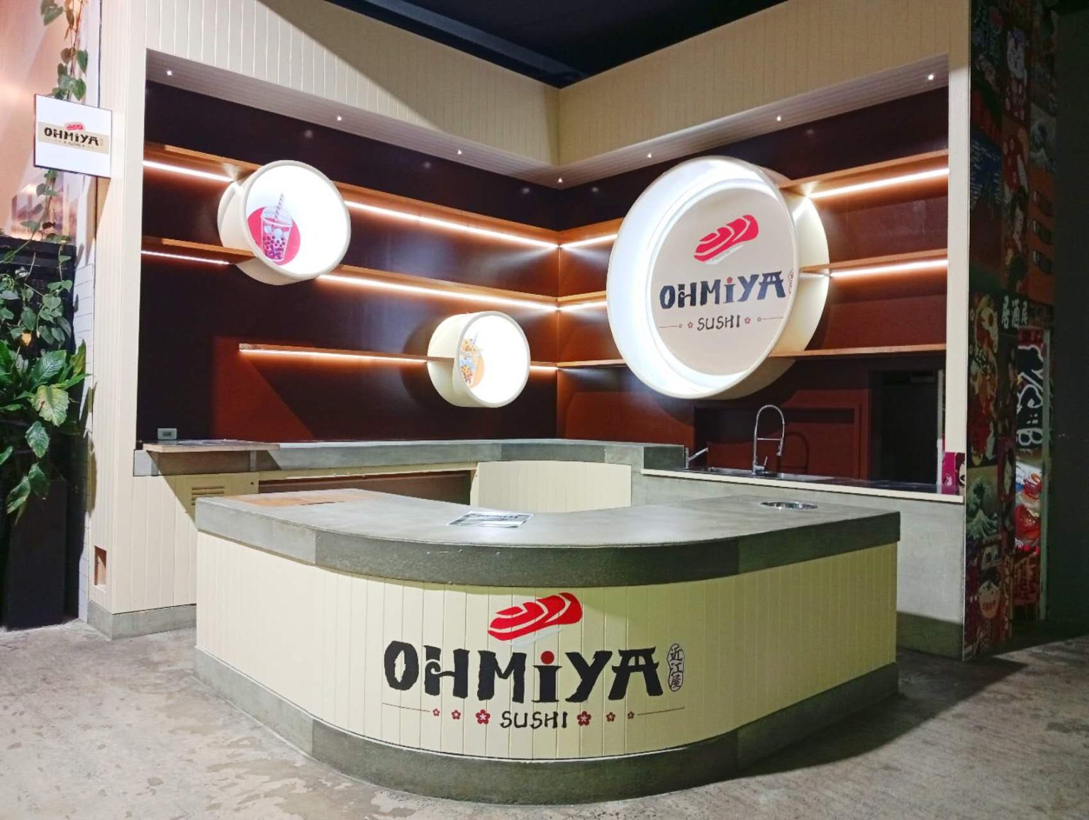 OHMIYA Japanese Restaurant | Sushi